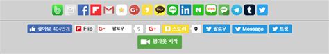 Mornya React Social CDN By JsDelivr A Free Fast And Reliable Open Source CDN