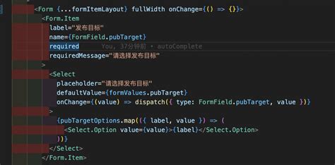 Form 表单onChange没有触发 Issue alibaba fusion next GitHub