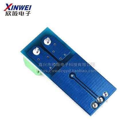 Acs712t Module 5a 20a 30a Range Current Detection Board Hall Current Sensor Xinwei Electronics
