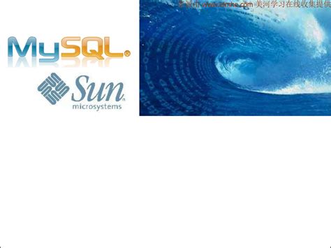 高级教程MySQL性能优化实战 墨天轮文档