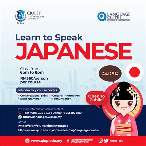 Foreign Language Classes Home Facebook