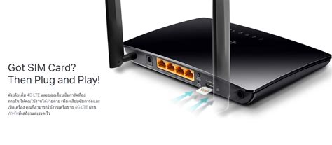 TP Link Archer MR200 AC750 Wireless Dual Band 4G LTE Router เราเตอร ใสซม ของแท ประกนศนย 3ป