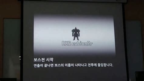 더조은컴퓨터아카데미 강남캠퍼스 게임개발자과정 유니티3d 제작발표회 Youtube