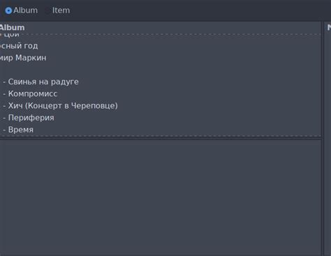 Python Disable Treeview Column Minimum Size Behavior Stack Overflow