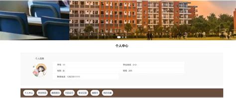 计算机毕业设计java《c语言程序设计》网上考试系统 Java C 语言程序设计在线考试系统 基于 Ssm 的 C 语言程序设计网络考试平台