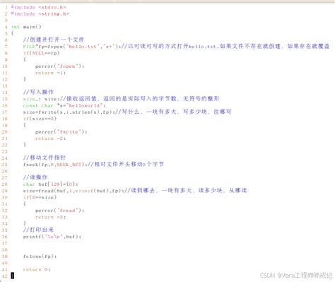 嵌入式全栈开发学习笔记 Linux系统编程文件编程linux嵌入式编程 Csdn博客 嵌入式全栈开发学习笔记 Linux系统编程文件编程linux嵌入式编程 Csdn博客