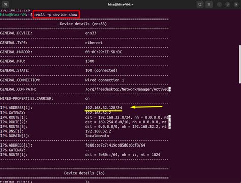 How To Find Your Ip Address In Ubuntu Linux Genie