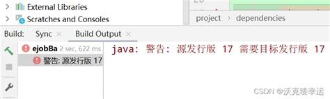 基于springbootvueelementuimybatis前后端分离管理系统超详细教程（一）spring Boot