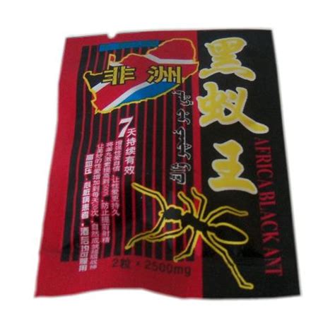 african black ant male sex enhancement tablets claire global