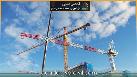 تاور کرین چیست ؟ اجزا، نصب، جانمایی و ارتفاع دهی فیلم