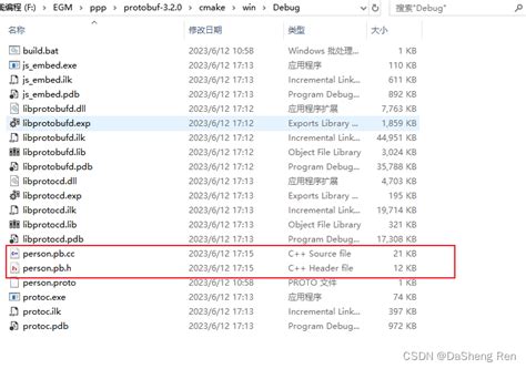 qt vs 框架下protobuf 协议使用过程（巨细无比） qt5 14中如何使用protocolbuffer csdn博客