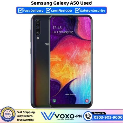 Samsung Galaxy Used Mobile Price In Pakistan American