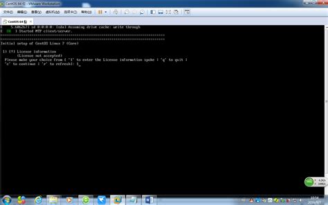 centos7安装教程 centos7 1 q yes csdn博客