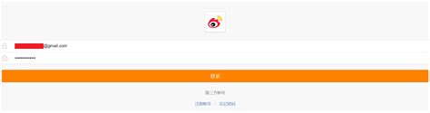 github dataabc weibo crawler 新浪微博爬虫，用python爬取新浪微博数据，并下载微博图片和微博视频