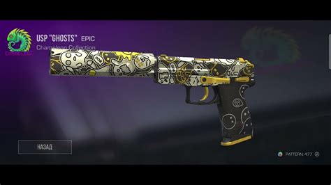 ОТКРЫТЕЕ 5 БОКСОВ В СТАНДОФЕ ЧТО МНЕ ВЫПАЛО АРКАНА ИЛИ НЕТ Youtube