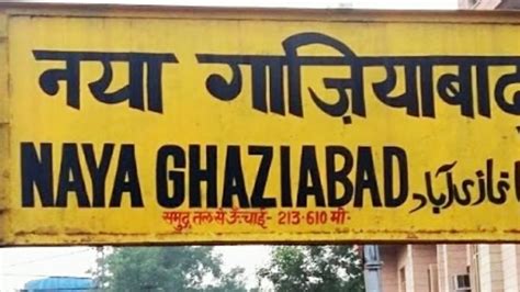 கொடூரத்தின் உச்சம் நகைகளை திருடியதாக கூறி 22 வயது இளம் பெண்ணை உறவினர்களால் கதற கதற