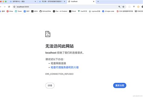 技术面前端代码是如何与服务器交互的 个人文章 SegmentFault 思否