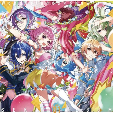 Wonderlands X Showtime Wonderlands X Showtime Official Art Wxs Album