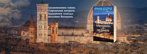 Slaveikov Bg Караджата е новата книга на Георги Божинов „Караджата“ на Георги Божинов е