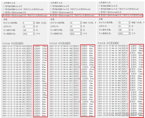文件io操作开发笔记（二）：使用cpp的ofstream对磁盘文件存储进行性能测试以及测试工具长沙红胖子qt的技术博客51cto博客