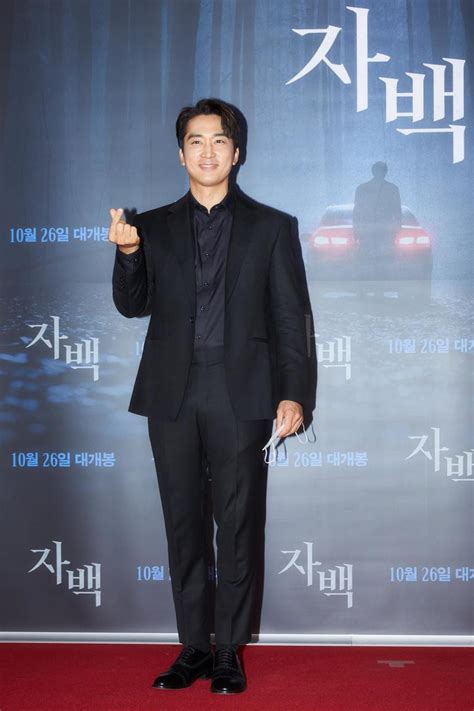 익스트림무비 Vip 시사회 사진