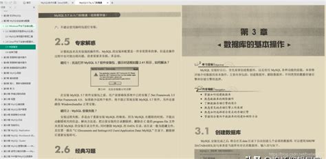 2024最新分享成功入职腾讯后台开发岗面经1腾讯java社招面试题目 Csdn博客