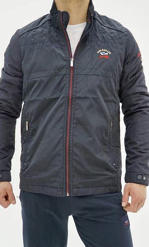 Ветровка мужская Paul & Shark BMS5106 Navy M (46-48) (ID#1436966964 ...