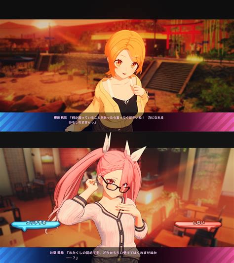 サマバケ！すくらんぶる 性格追加パック Illgames Dlsite H Games R18