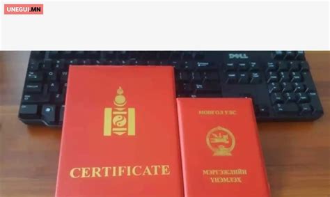 Аюулгүй ажиллагааний сургалт 250 000 ₮ №3583312 в г УБ — Сүхбаатар ХАБЭА Unegui Mn