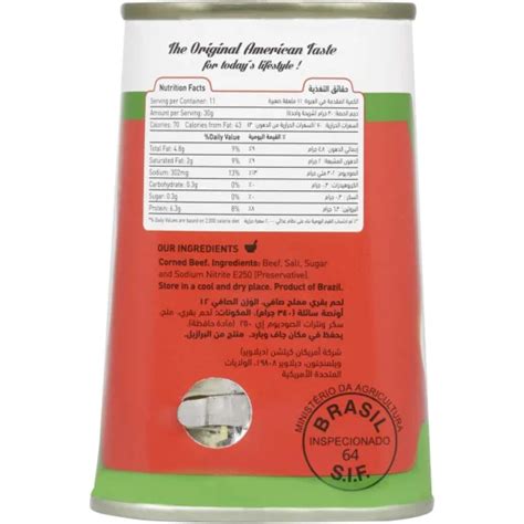 American Kitchen Corned Beef 24x340g Pack Of 2