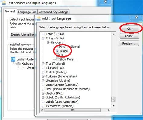 Display Language Bar At Logon Screen In Windows All About Endpoint Management