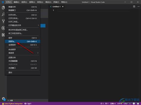visual studio code怎么创建html visual studio code创建HTML的方法 极光下载站