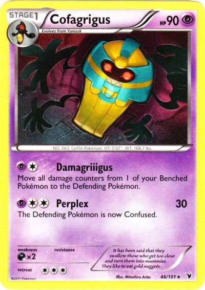 Help On My Standard Tcgo Deck Pokemon Rate My Team