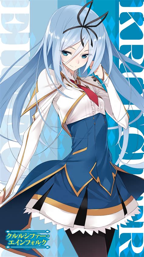 Wallpaper Illustration Long Hair Anime Girls Saijaku Muhai No