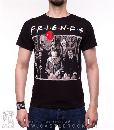 Футболка Friends (персонажи фильмов ужасов, сепия, принт большой ...