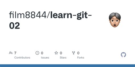 github film8844 learn git 02