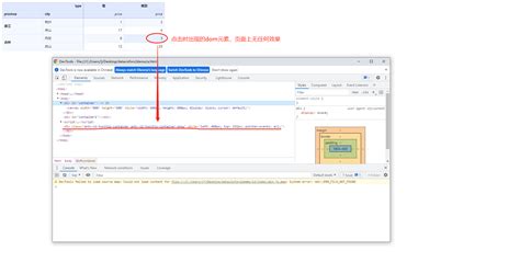 tooltip功能无效 Issue 1406 antvis S2 GitHub