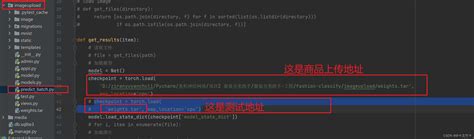【超级详细，新手易懂】卷积神经网络项目一：服装分类助手【python版】利用卷积神经网络模型进行电商分类 Csdn博客