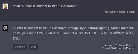我的midjourney prompt generator发布在 i4bimxbveg 大家可以拷贝我的prompt试试看。 等会在这条线上生成几张图解说一下用法