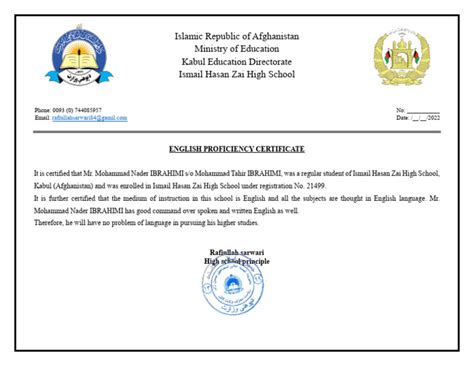 English Language Certificate Pdf