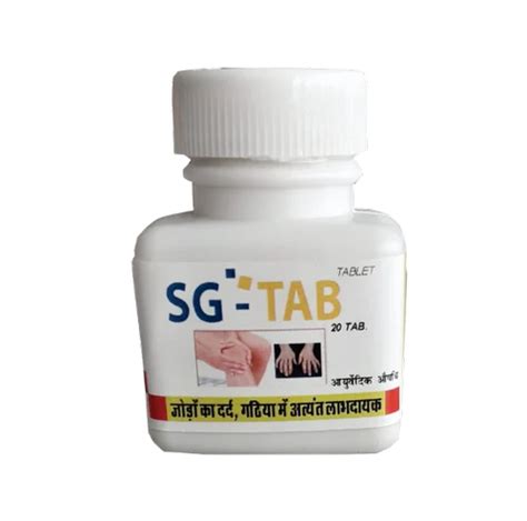 Sg Tab At Best Price In New Delhi Id 2851528680491