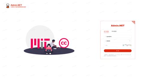 一个基于net6实现的通用权限开发框架adminnet 董川民 一个基于net6实现的通用权限开发框架adminnet 董川民