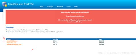 sftp安装（windows、linux）与使用（java版） csdn博客