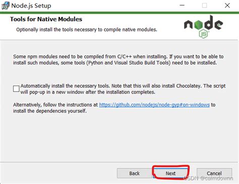 微信小程序安装vant组件库过程(利用nodejs中的npm Csdn博客 微信小程序安装vant组件库过程(利用nodejs中的npm Csdn博客