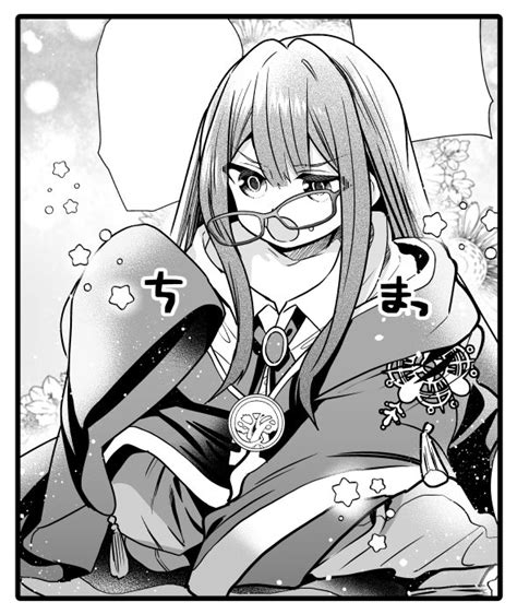 「コミカライズ「第七王子に生まれたけど、何すりゃいいの」 ゼロサムオンラインにて番外編公開です第一部最後の更新となりま」おだやかの漫画