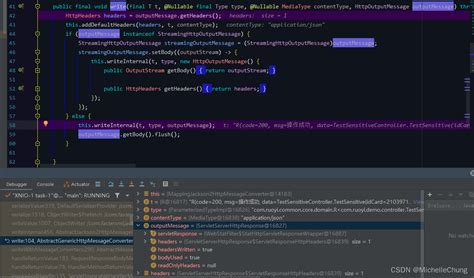 【ruoyi Vue Plus】学习笔记 28 数据脱敏 Json 序列化工具 Sensitivejsonserializer