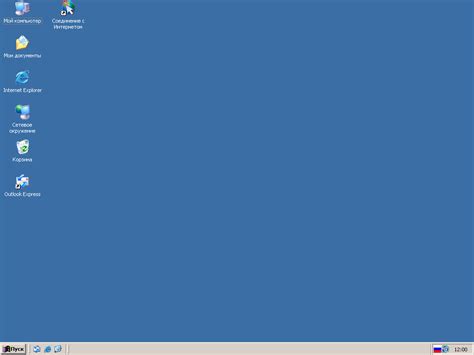 Windows 98 Third Edition Crustywindows