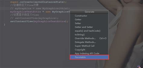 as插件 android parcelable code generator 腾讯云开发者社区 腾讯云