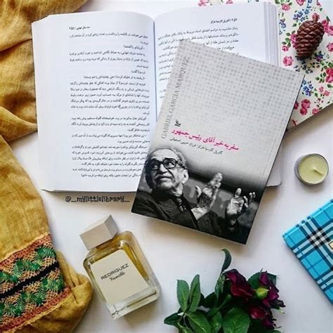 📚 دو کلام حرف حساب۶🔥الهه‌ی‌آتش🔥