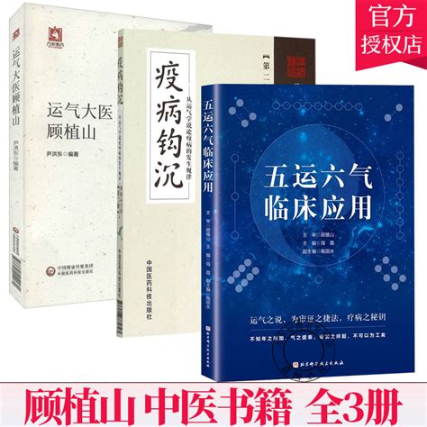 正版书籍深度学习之TensorFlow工程化项目实战李金洪神经网络原理Tensorflow使用方法指南源代码数据样本计算机程序设计学习用书 虎窝淘